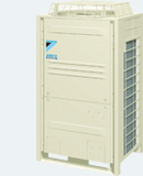 Umeda Center Building | Daikin Global Case Study | Daikin