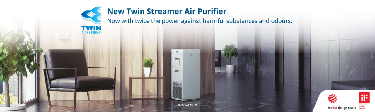 Air Purifiers - Powerful Humidification | Daikin Philippines