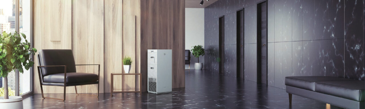 Twin Streamer Air Purifier 70 Type | Daikin Philippines