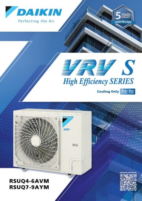 VRV S (High Efficiency Series) - VRV System