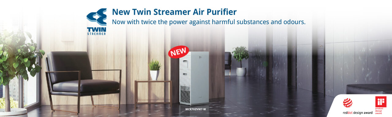 Daikin Products - Daikin Aircon Advantage