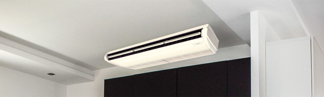 Ceiling Suspended Type Aircon - Sky Air | Daikin Philippines